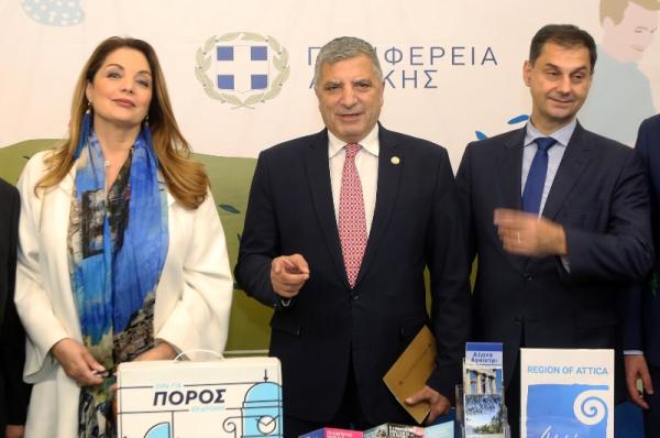 Στα εγκαίνια της Athens International Tourism Expo ο Περιφερειάρχης ...